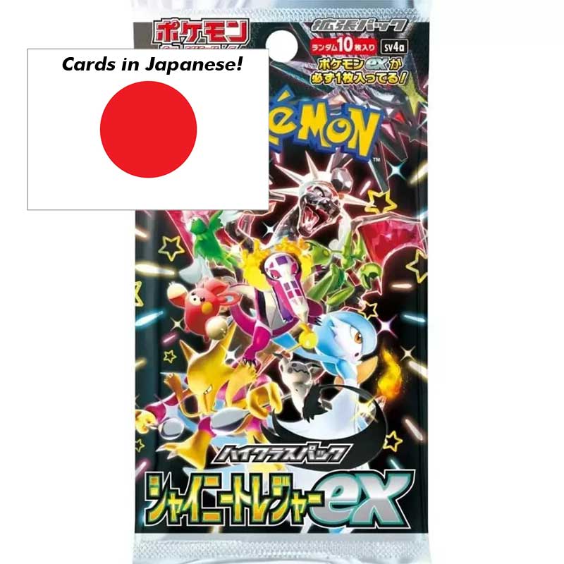 Pokémon Scarlet & Violet Shiny Treasures ex (sv4a) Booster (10 Cards ...