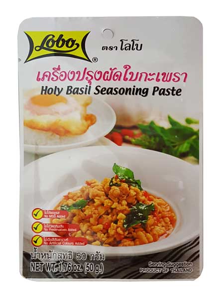 Holy Basil Seasoning Paste 50g Lobo